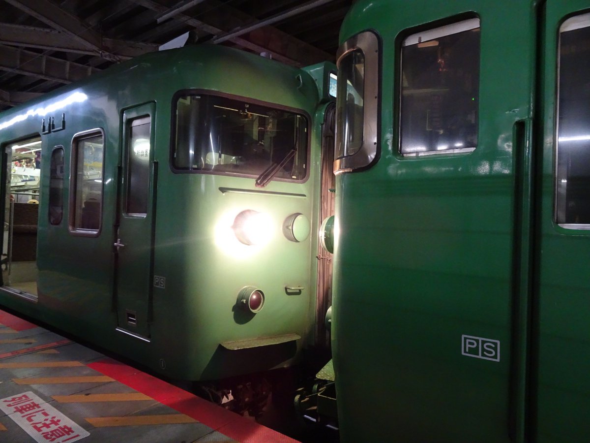 近キト741 on Twitter: "2023/2/12 113系L17編成+C5編成(京支306+305) 5372M 草津にて その5 京都から草津まで乗りました。 #113系"