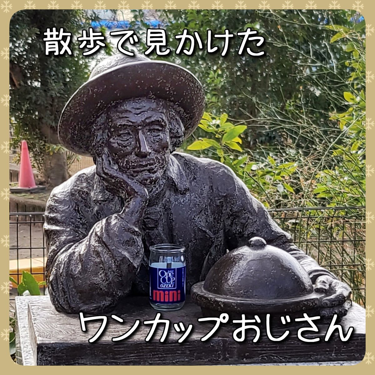 キタキツネ 🦊🆎♂️♎♨️🚭🍺(@kitakitune_007) - Twilog (ツイログ)