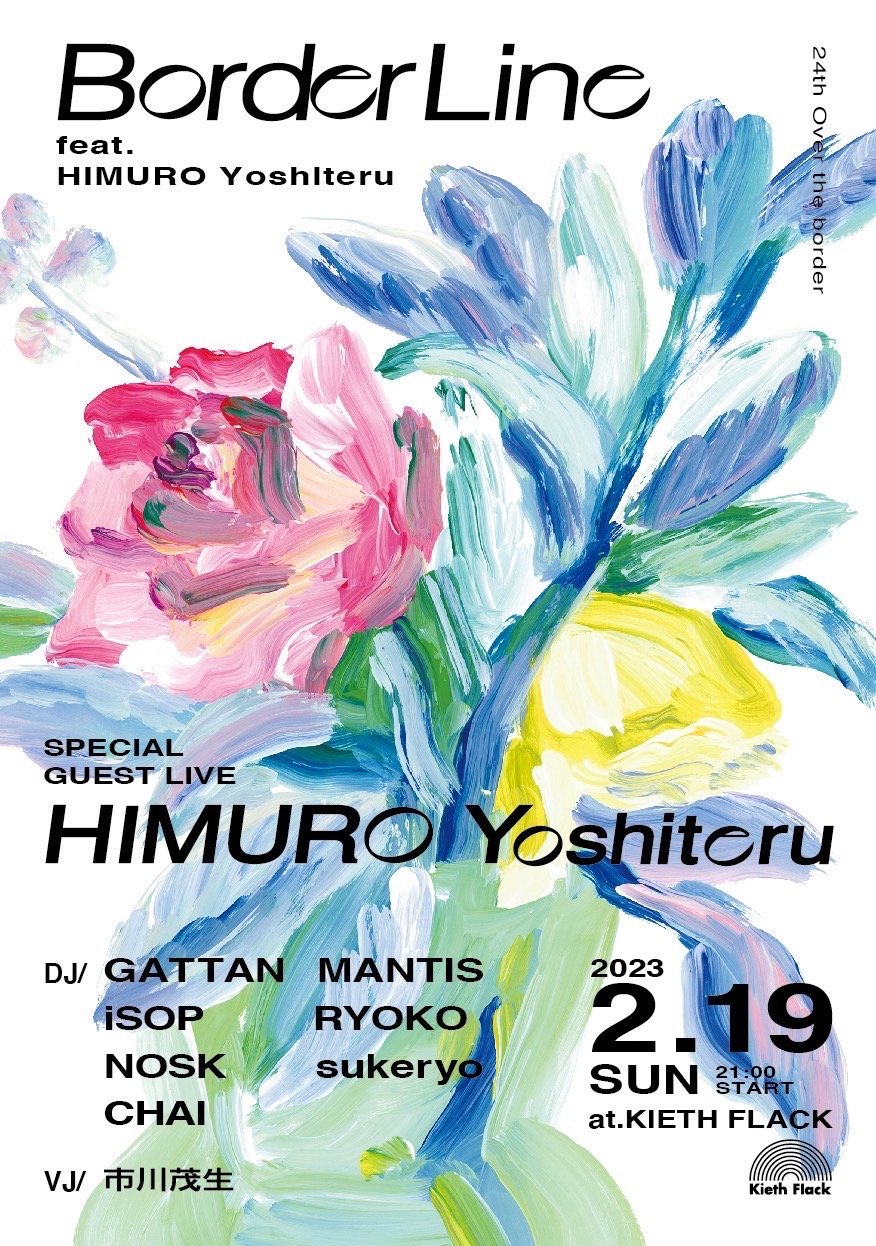 Kieth Flack (@kiethflack) / Twitter