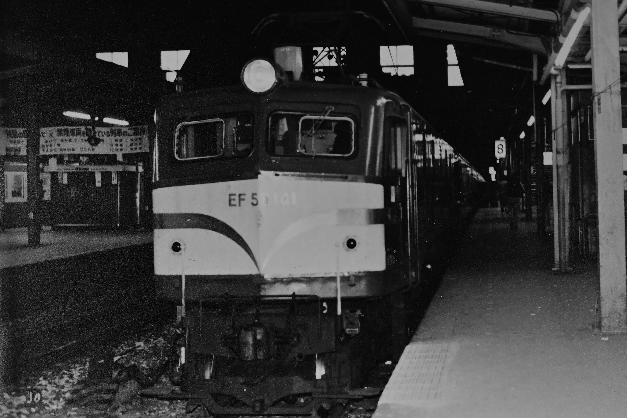 jun on Twitter: "EF58 141急行津軽 20系が所定でしたが、年末年始輸送のために急行おが14系と編成を振り替えになりました。 周遊券を使い上野から天童まで機関車次位のオハ ...