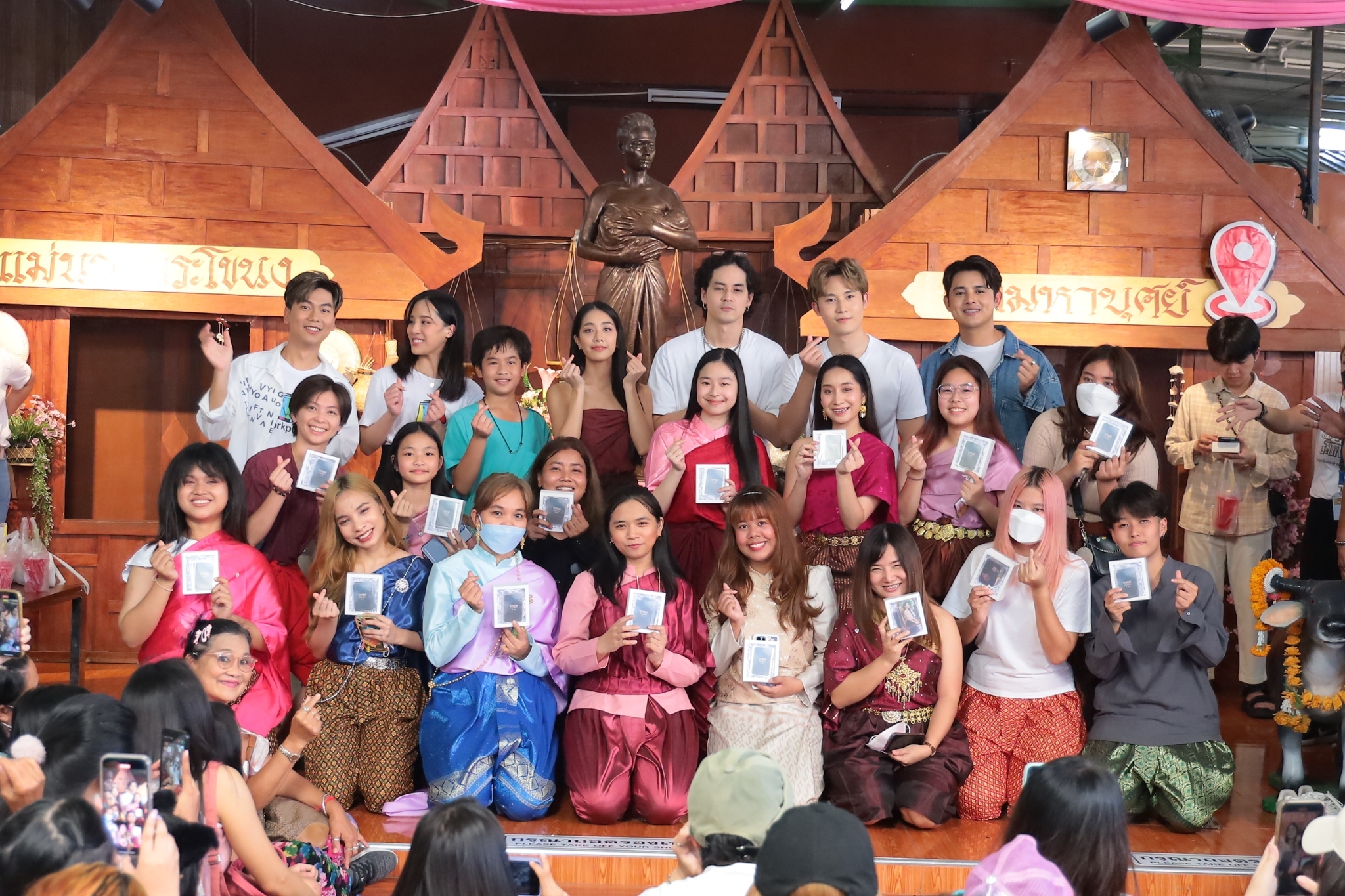 Workpointseries on Twitter: "ที่สุดของคำว่าขอบคุณ !!! สนุก และมีความสุข ทั้งละครและกิจกรรม งาน ...