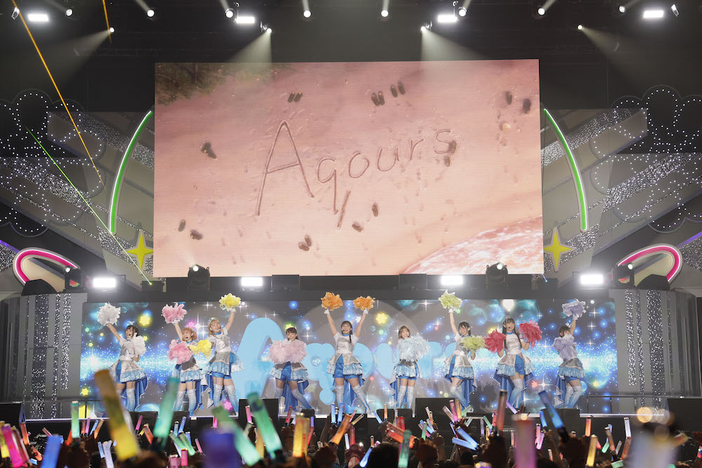 edgeline（エッジライン） on Twitter: "小宮有紗 初音ミクWセンターへ想いや諏訪ななか「8は無限大」【Day2ロングめレポ】 https://t.co/JIu8wteDOn ...