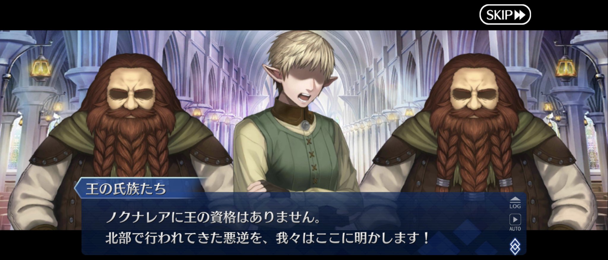 reshika@LB6攻略中 on Twitter: "この状況であえて新女王ノクナレアを告発・糾弾・排除して「よりふさわしい女王」になろうとする存在、ひとりしか思い当たらないよね。ねぇ ...