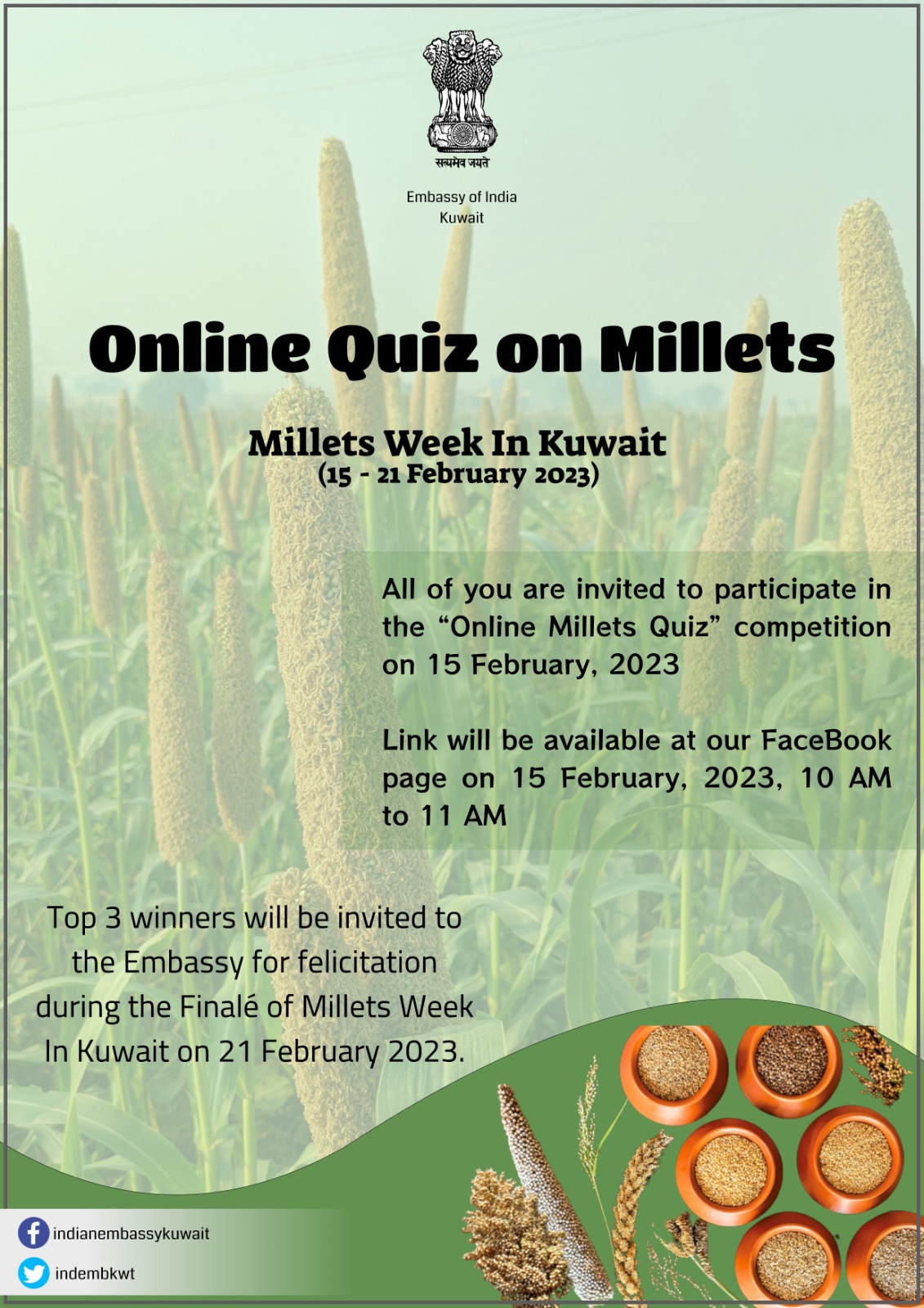 India in Kuwait on Twitter: "🔔Online Quiz on Millets All are invited to participate in 'Online ...