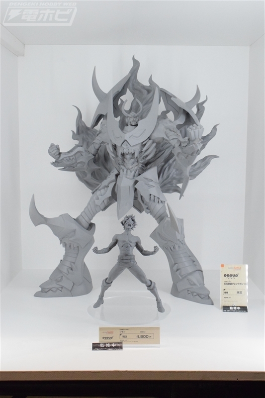 電撃ホビーウェブ on Twitter: "『天元突破 #グレンラガン』POP UP PARADE 天元突破グレンラガン XLなどが展示！（写真多数） https://hobby ...