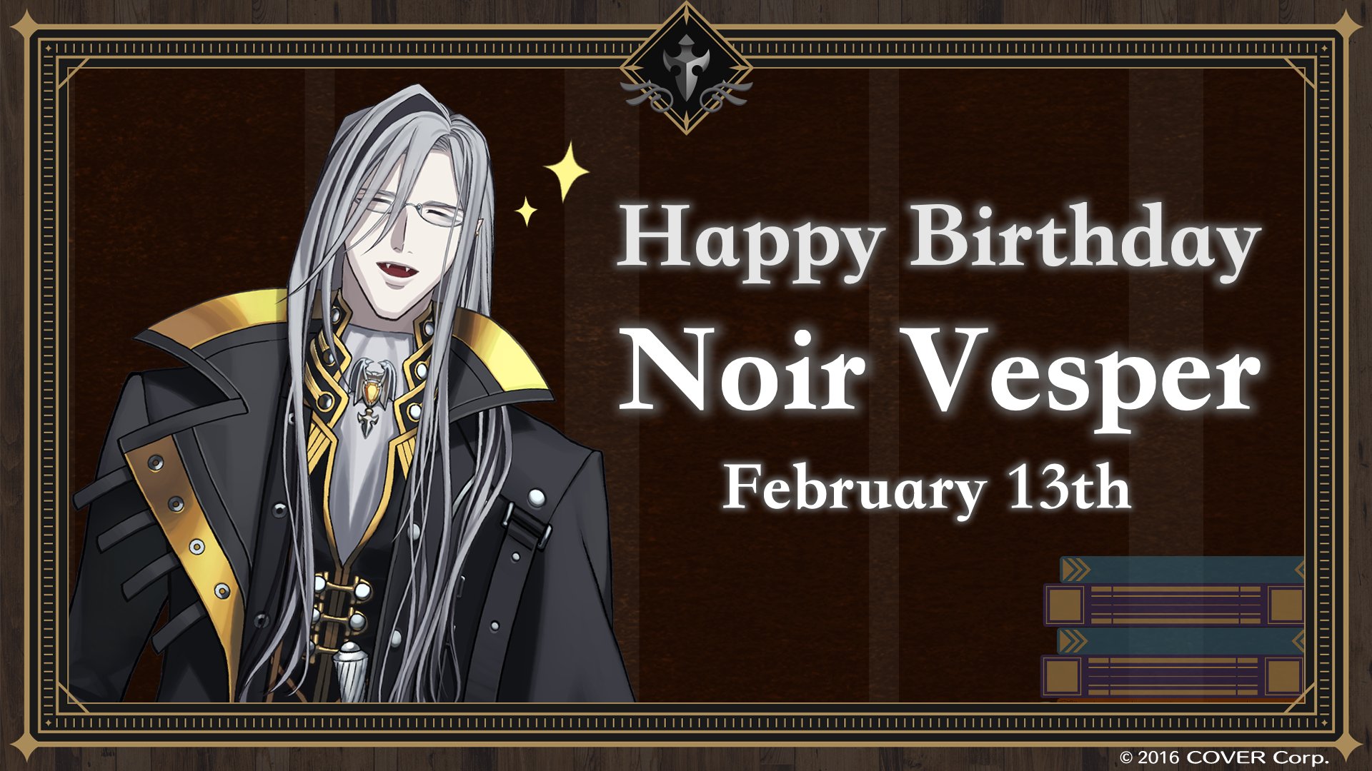 Black Butler Birthday Card