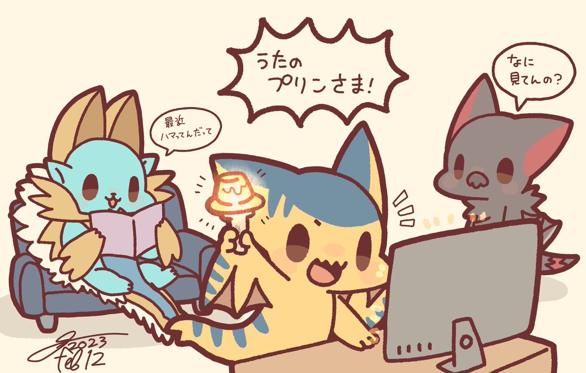 ゼニガメ「ポニータ欲しがったらポニータ以外もみんなポケふた送ってくれる😭🙏💖 ありが」YΔKIUDOИ/やきうどんの漫画