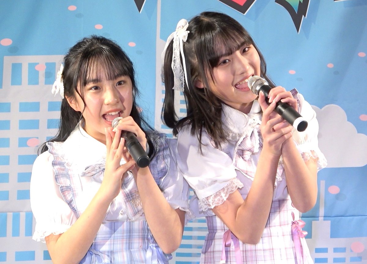 simaty_dmsn216 on Twitter: "動画をアップしました 2023年2月11日 東京アイドル劇場 アイゲキ♡コレクション より Pinky Rabbits（唯花、響野ユリア ...