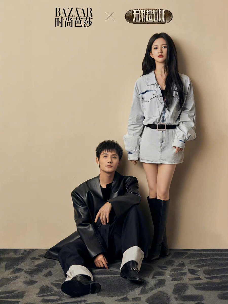 Liu Xiening Thaifans / หลิวเซียหนิง ไทยแฟน on Twitter: "[2023.02.12] BAZAAR’s Weibo Update เราพบ ...