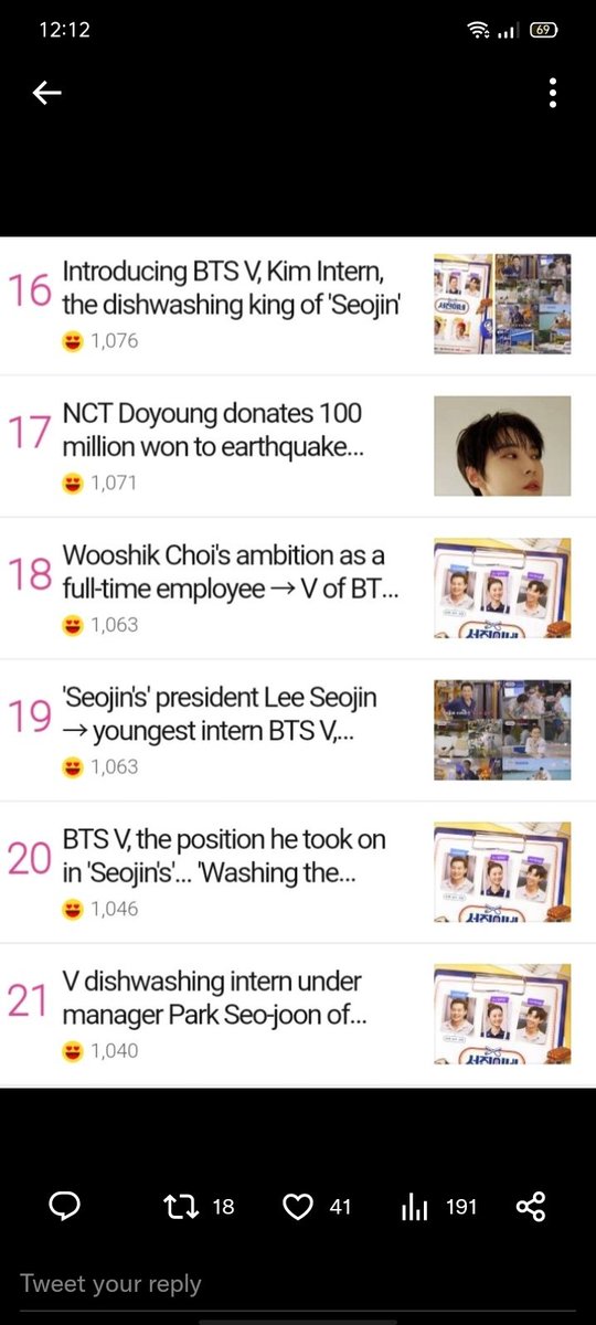 Amberᵗʰᵛ 🍓 On Twitter Rt Aiirthv Taehyungs Appearance On Seojin