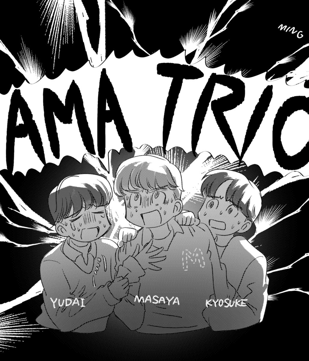 𝙈𝙄𝙉𝙂 (@ming_0oo) さんのイラスト・マンガ作品まとめ (17 件) - Twoucan