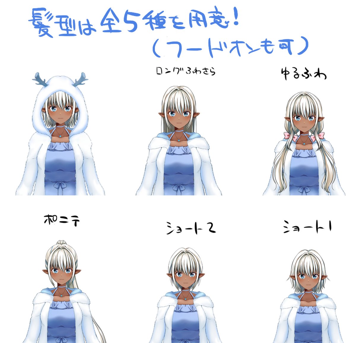 「これからだんだん幸せになっていく怖い女上司47・5 」矢野トシノリ@C104月曜日東m31abの漫画
