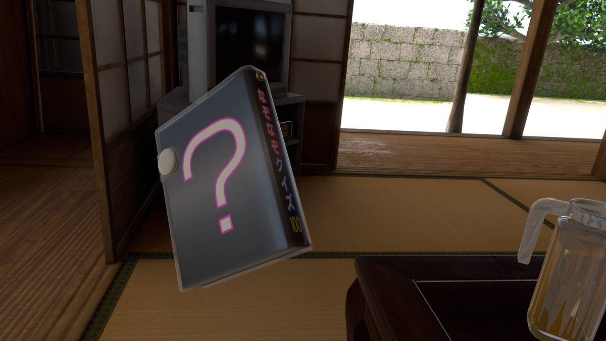 kaiware style🌱 on Twitter: "RT @0yasum13: 鉛筆削り機と豆本は雨端に置いておきました(開けるわけではない)"