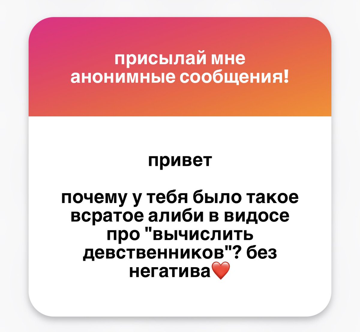 ВЗРОСЛЫЙ КОНТЕНТ On Twitter У меня было три сценария асексуальность
