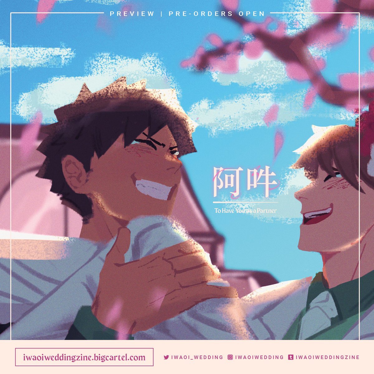 Iwaoi Wedding