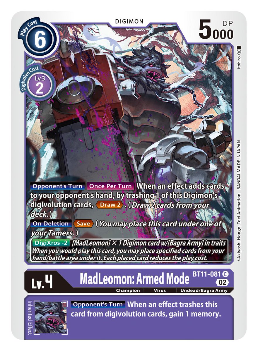 Official Digimon Card Game English Version on Twitter: "[BOOSTER DIMENSIONAL PHASE [BT11] Card ...
