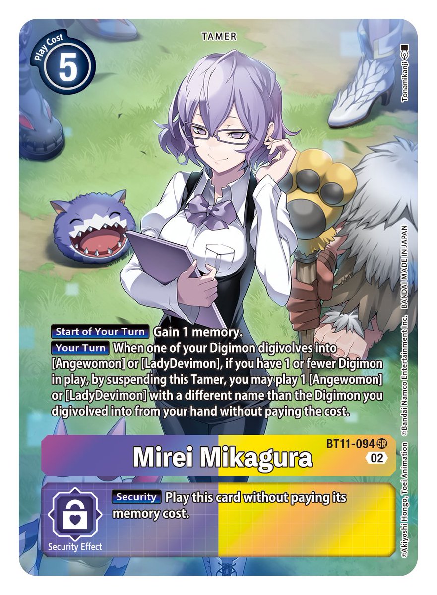 🇯🇲👺🔞Black Hanzo👑👺🇨🇦 @training mode on Twitter: "RT @digimon_tcg_EN: [BOOSTER DIMENSIONAL PHASE ...