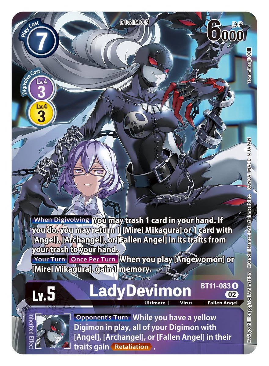 Digimon Share! on Twitter: "RT @digimon_tcg_EN: [BOOSTER DIMENSIONAL PHASE [BT11] Alternative ...