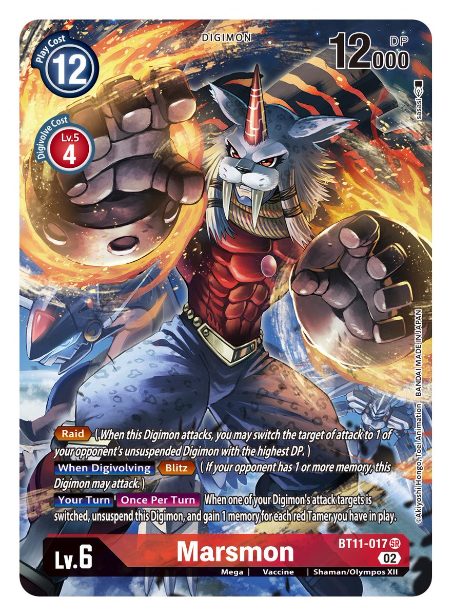 Official Digimon Card Game English Version on Twitter: "[BOOSTER DIMENSIONAL PHASE [BT11 ...