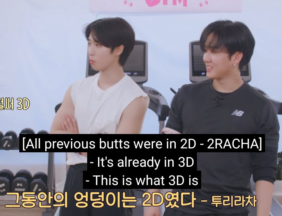 toasty tofu ʕ´• ᴥ•̥`ʔ⌒☆ on Twitter: "RT @toastytofu: All previous butts were in 2D 😔. JYPE ...