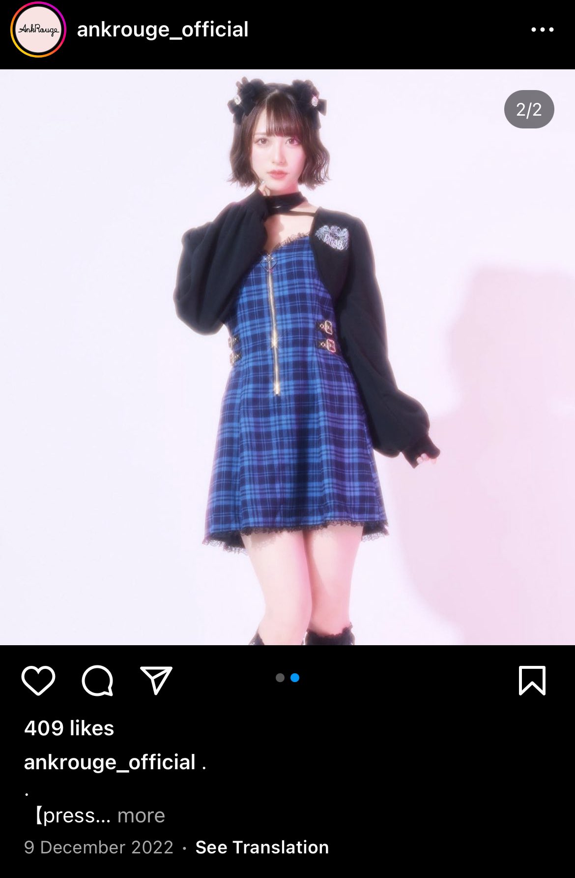 ありす🇱🇨🇬🇧 on Twitter: "@kyuutatsuu Dress is from ank rouge! https://t.co/1j7EwMY8ZW" / Twitter