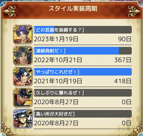 nAo on Twitter: "こんな感じをイメージしています https://t.co/9BjVIL00qm" / Twitter