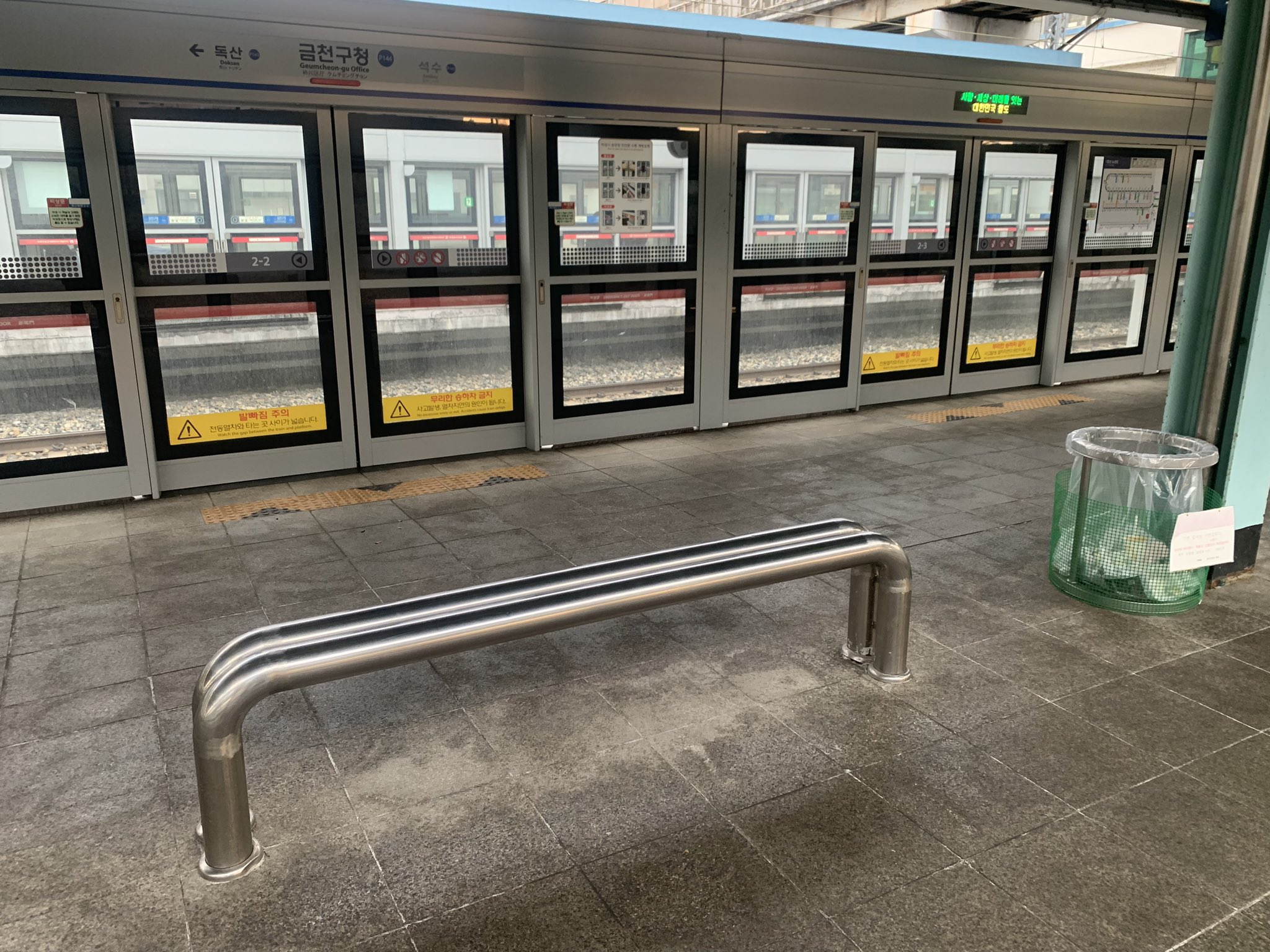 Hostile Design on Twitter: Hostile Design on Twitter: