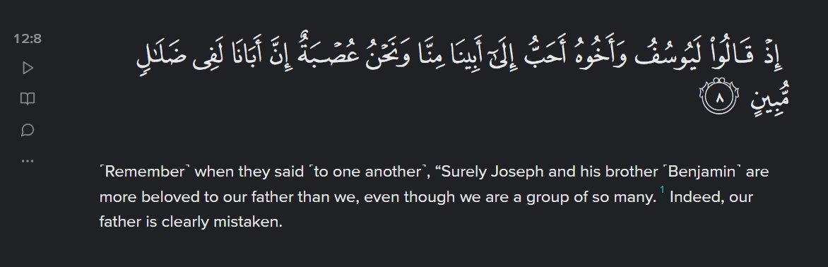 Look at the way Sayyiduna Yusuf (Alaihissalam) words the discord ...