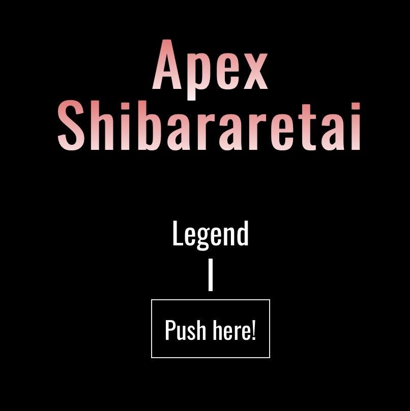 Shibari Game on Twitter: "Apex配信のネタが尽きてきたら縛りApex！！ #Apex https://mtlnk.net/j_s%253A%252F ...