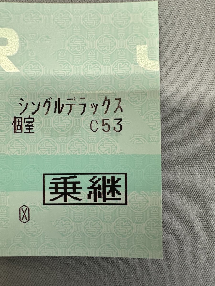 ヒガミヤ(@higa_tetsu) - Twilog (ツイログ)