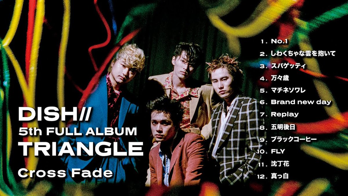 🇲🇨 DISH// Indonesian Slasher 🇲🇨 on Twitter: "#DISH_info 🎸 Video cross fade album TRIANGLE dapat ...