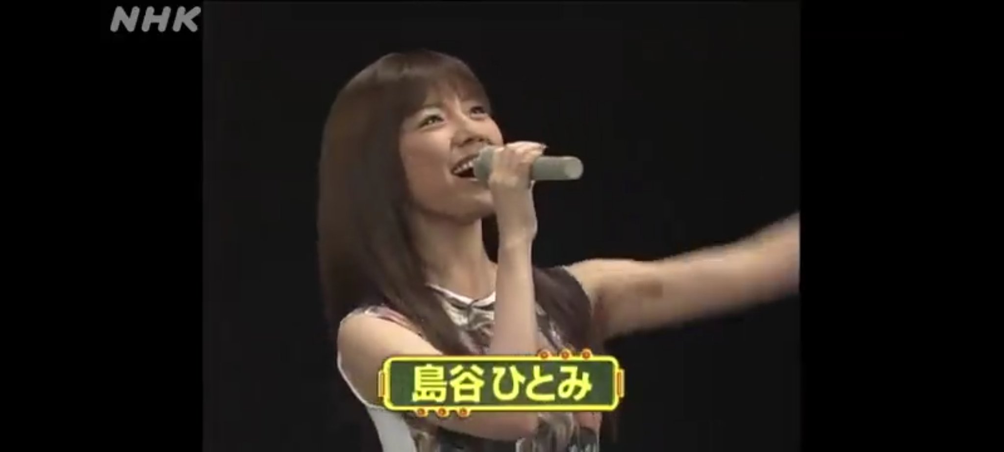 島谷ひとみファンコミュ Hitomi Shimatani Fan Community on Twitter: "（振り返り）#島谷ひとみ 「大阪発元気ダッシュ！DOYAH」 NHK放送史 ...