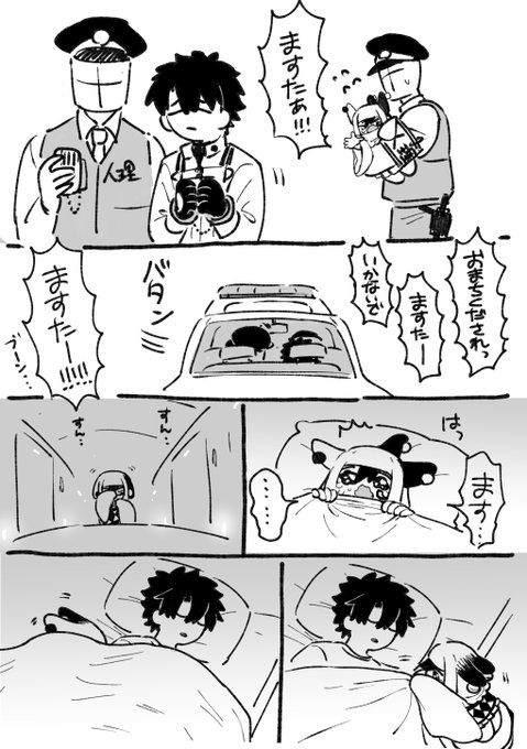 リリィちゃんの悪夢 おすすめ！マカロン ばなな さんのマンガ ツイコミ仮 