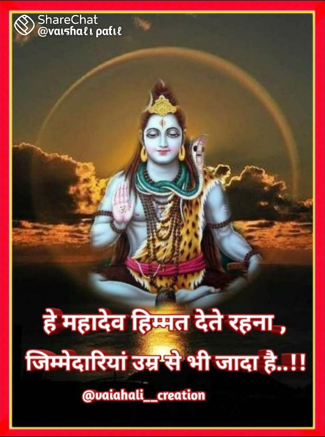 Sudheer Singh (@Sudheer8960) / Twitter Sudheer Singh (@Sudheer8960) / Twitter
