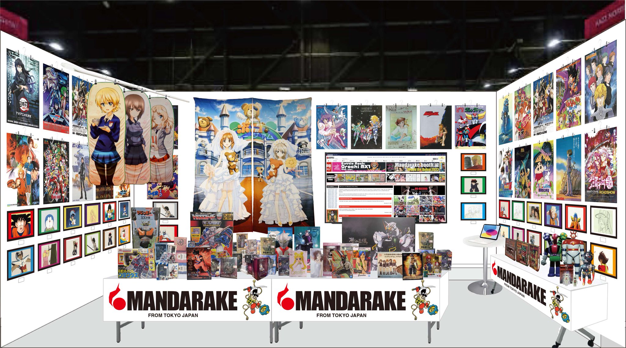 Mandarake Dubai on Twitter: "MANDARAKE will open a booth at World Art Dubai, one of the largest ...