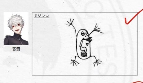 捕鯨絵作戦 」9ziR_🐳の漫画