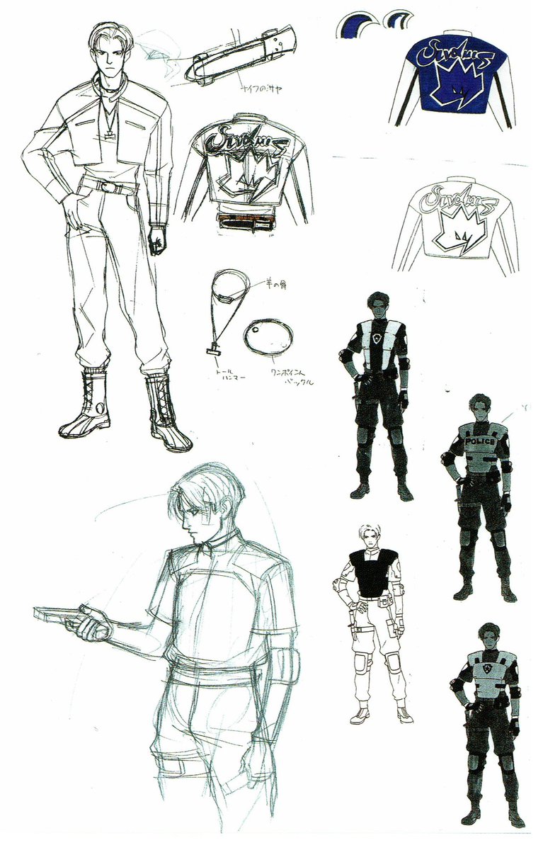Resident Evil 2 / Biohazard 2 - Leon concept artwork.