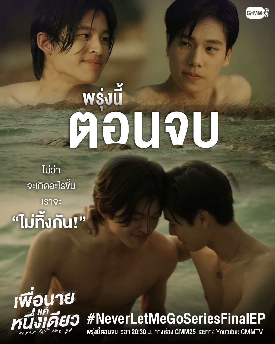 Suay BL (@Houseof_BL) / Twitter