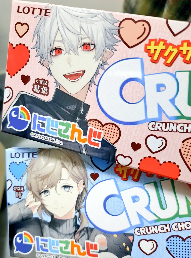 「練 」御幸ユコの漫画