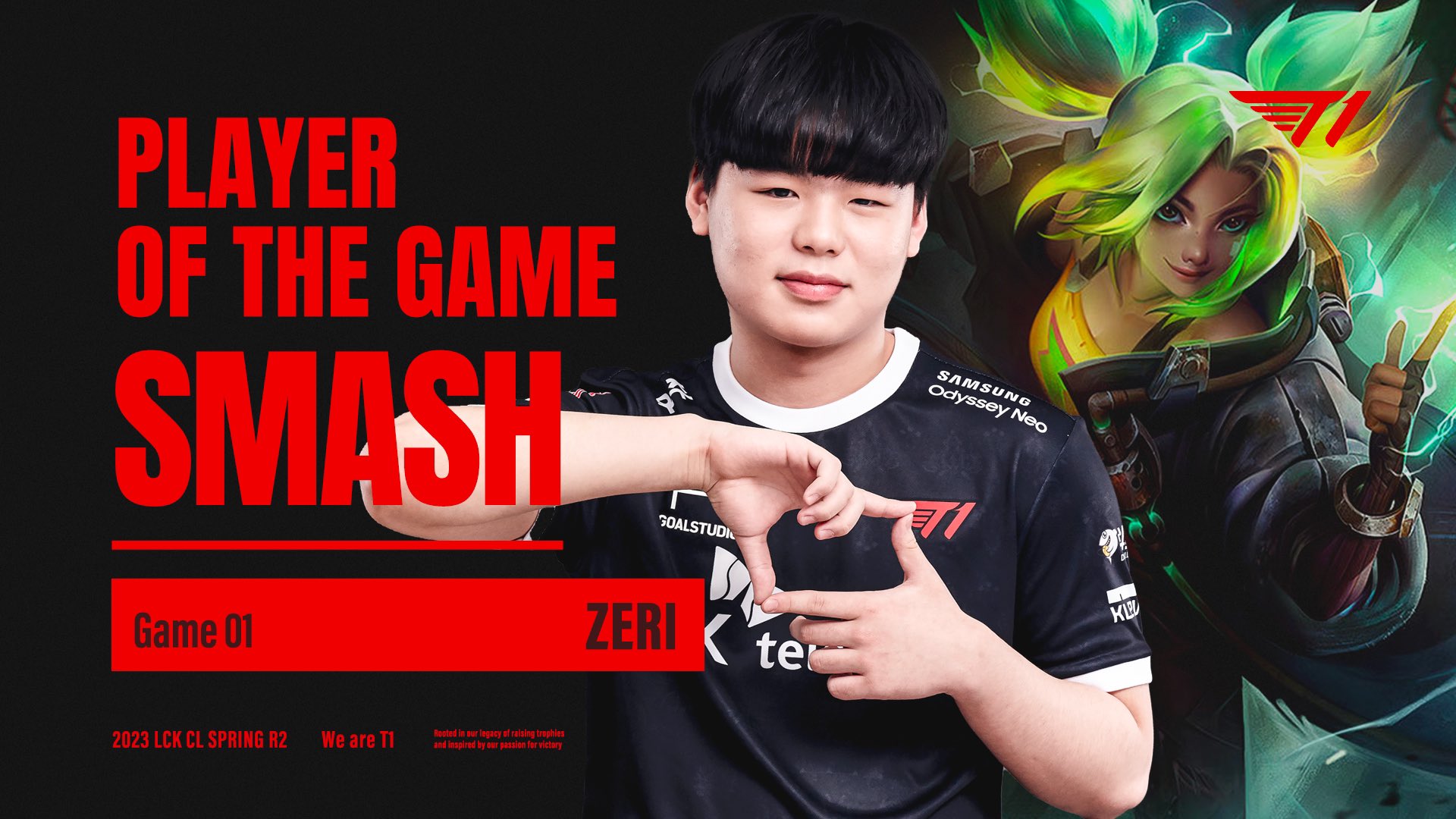 T1 LoL on Twitter: "[2023 #LCKCL Spring R2 M13 vs. KT] 보여준다고 했지? ‘Smash’ 신금재 선수가 오늘 CL팀 단독 POG ...