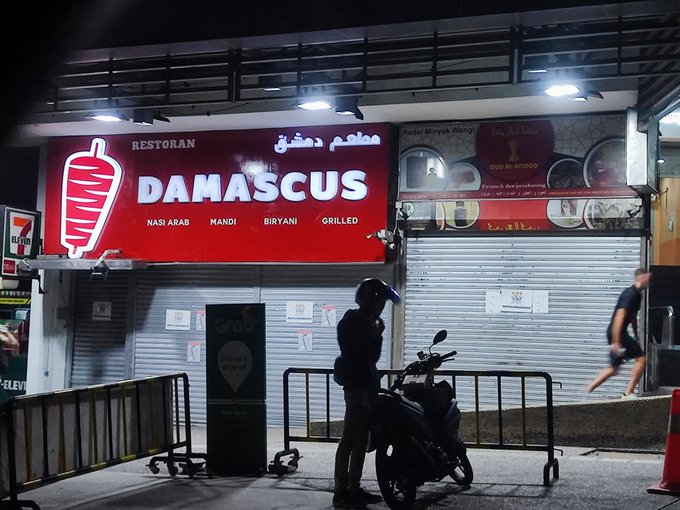 ブキビンタンの宿管理人🇲🇾🏠🐈(@kl_cube) - Twilog