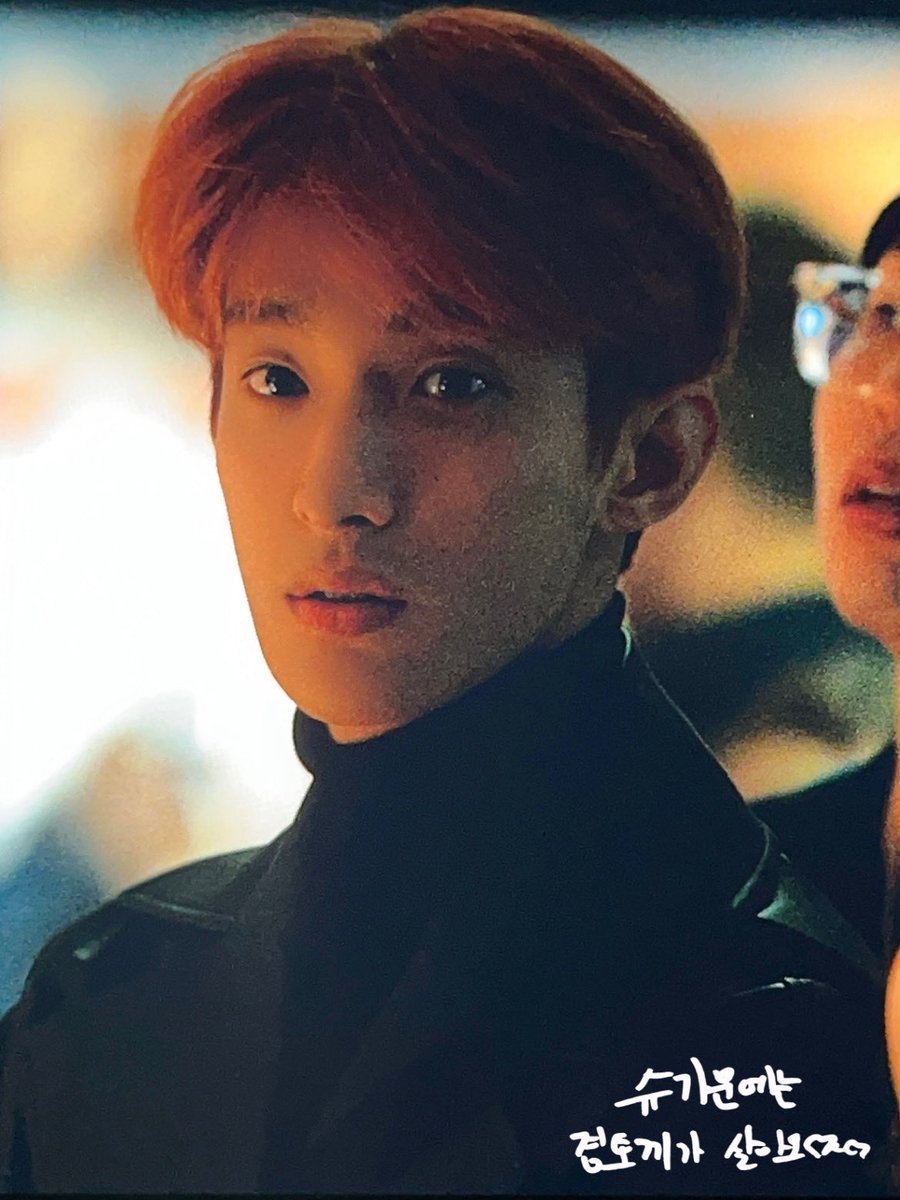 Dra Busy On Twitter dokyeom Looks Absolutely Gorgeous He s Truly The Main Character In A Drama dra-busy-on-twitter-dokyeom-looks-absolutely-gorgeous-he-s-truly-the-main-character-in-a-drama