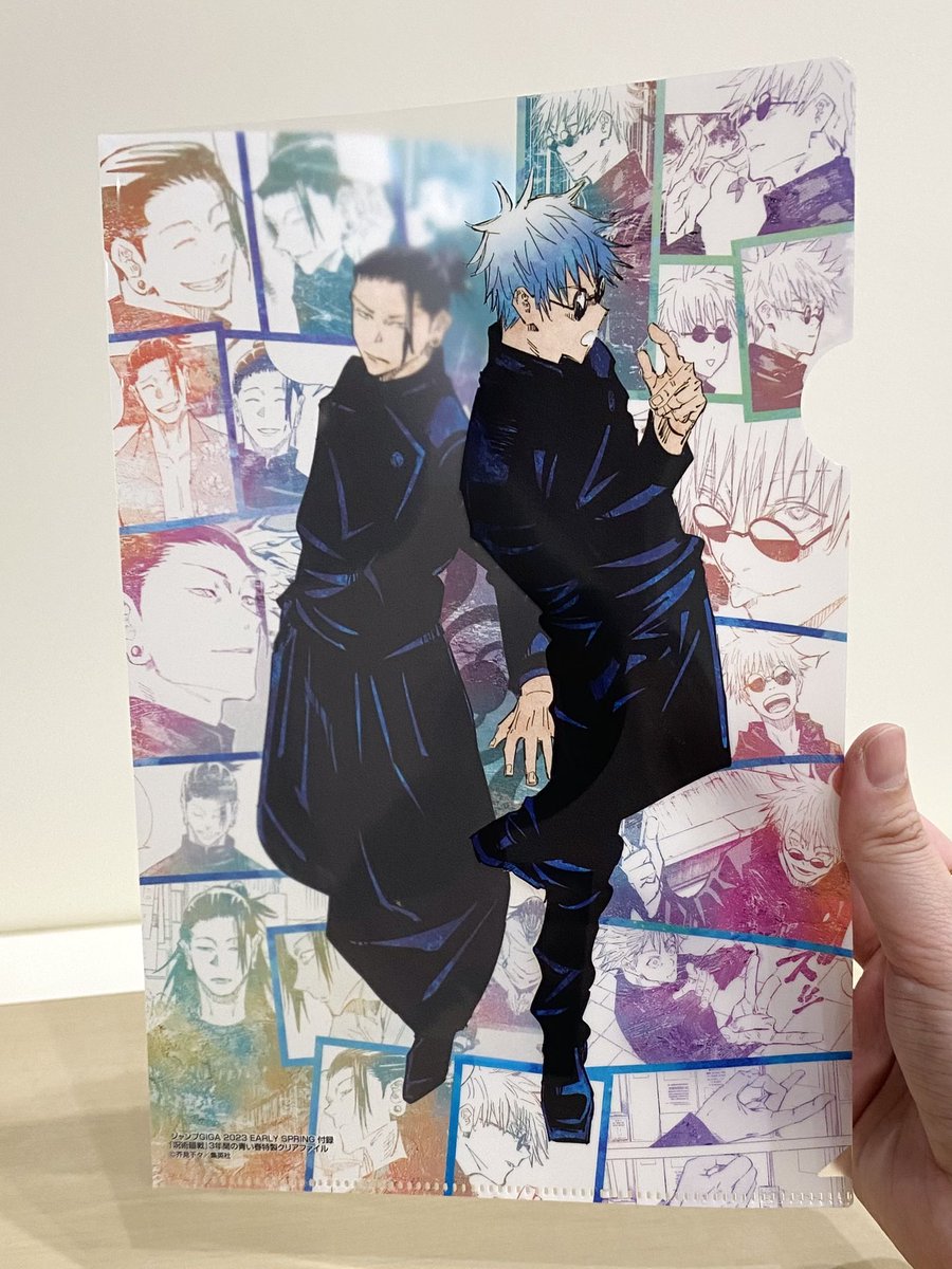 北 bbi on Twitter: "RT @doasipls: ดูความจังไรของอีจั๊มพ์อะ ทำมาเป็นออกกู๊ดส์รูปคู่โกะเกะโกะให้ชิป ...