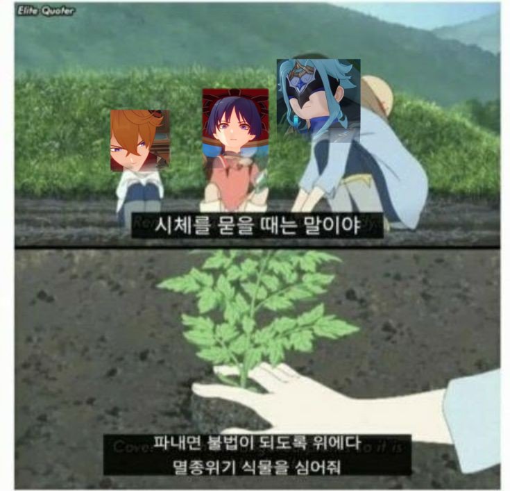 쬐쑤연 on Twitter: "RT @yato_0315: