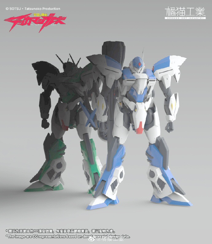 Timeless Dimension タイムレス ディメンション on Twitter: "https://twitter.com/TimelessDimen/status ...