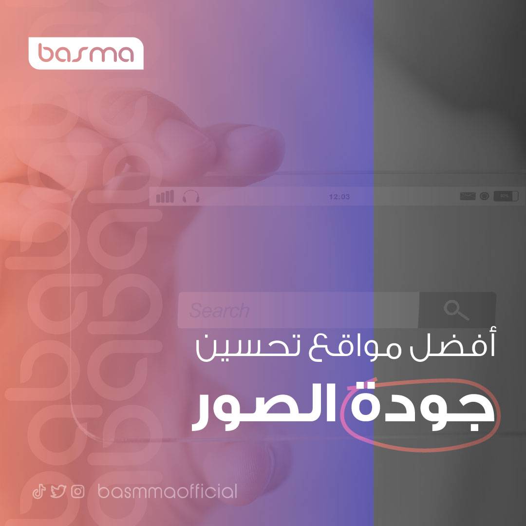 basma on Twitter: "@illustrator_sa"