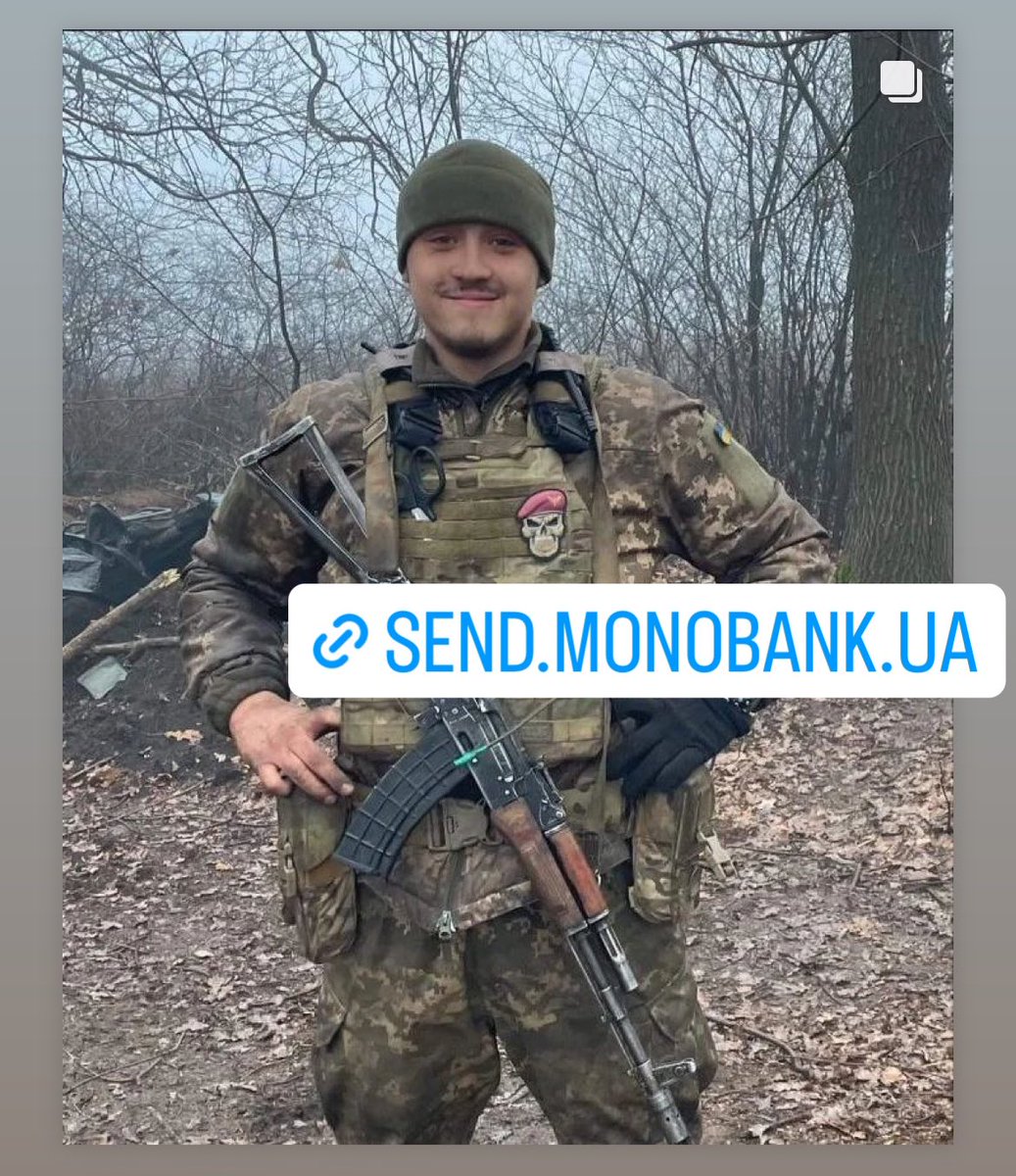 SG on Twitter: "Привіт! Треба підкинути грошей трохи на зарядну станцію) Поможіть, будь ласка ...