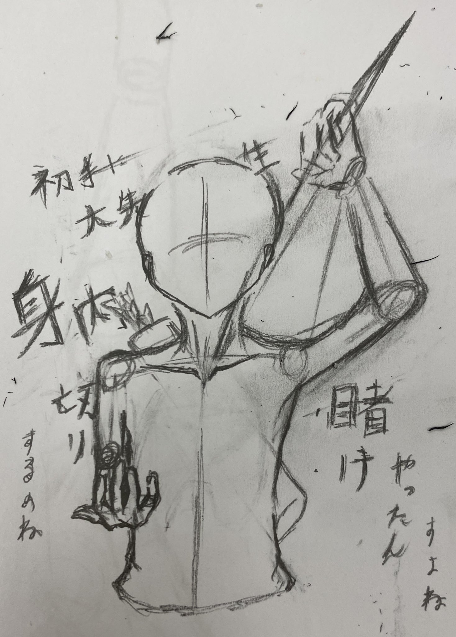 NoLuche. (@o0_yoRu_0o) / Twitter