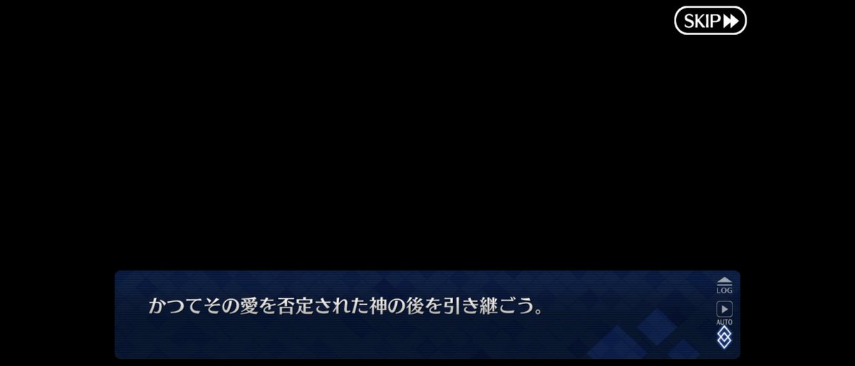 reshika@2部攻略中 on Twitter: "つまりコヤンスカヤ改め愛玩の獣は元々ツングースカ大爆発がきっかけで生まれた自然霊で、姿は同じ獣属性を持っていた妲己という獣を真似し、ついで ...