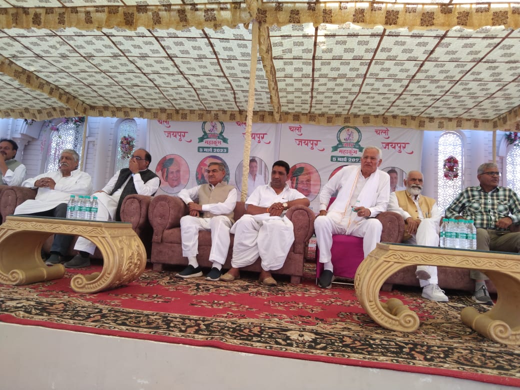 Sukhdev Ogra on Twitter: "RT @mdchoudhary68: काना पैराडाइस मानसरोवर जयपुर में समाज बंदुओं ने भरी ...